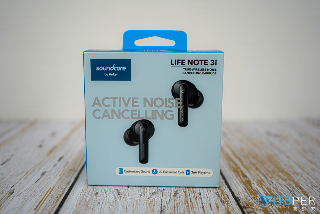 遠離喧鬧，享受沉靜 | Soundcore Note 3i 真無線藍牙耳機開箱