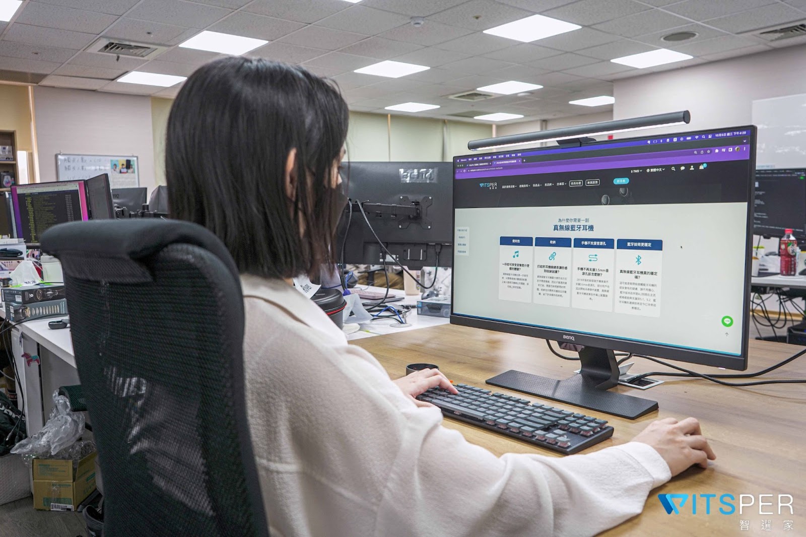 照亮你的視界！Elesense Uni-Light E1129 智慧螢幕掛燈開箱