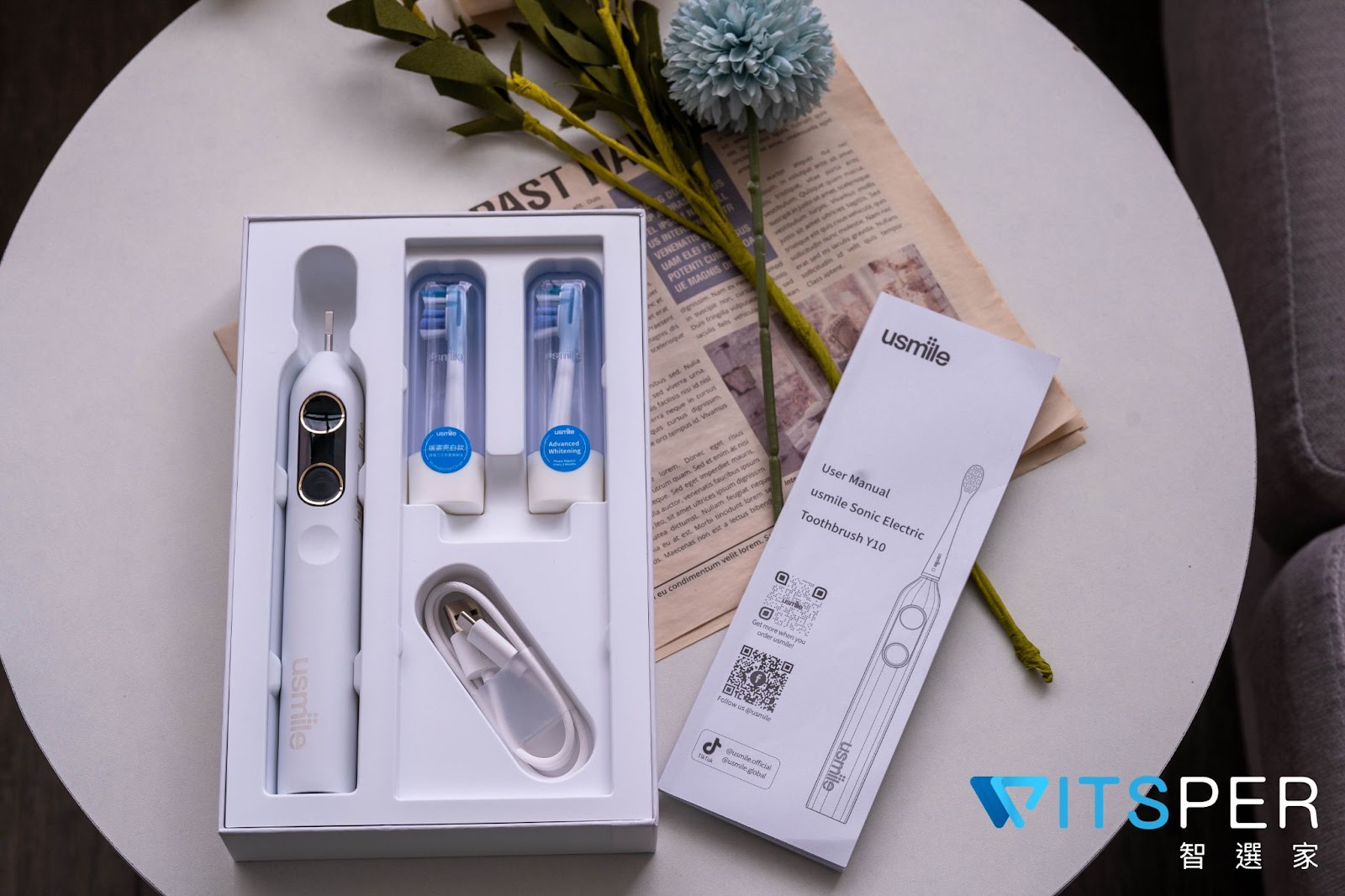 最高cp值電動牙刷！usmile Y10、Y10 Pro電動牙刷比較開箱！